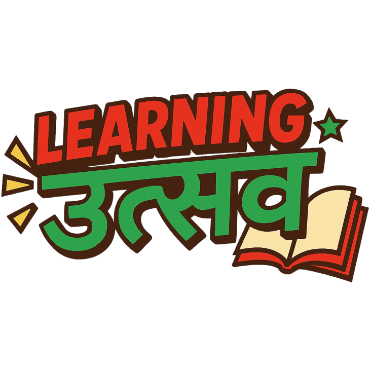 Learning Utsav